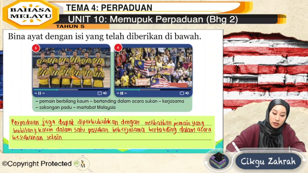 Tema 04: Perpaduan – Jom Tuisyen